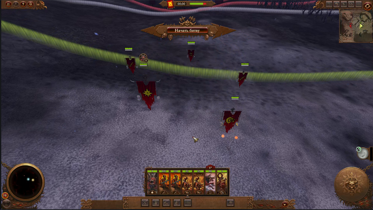 TWW3 Unit models are invisible in battle - Total War: WARHAMMER