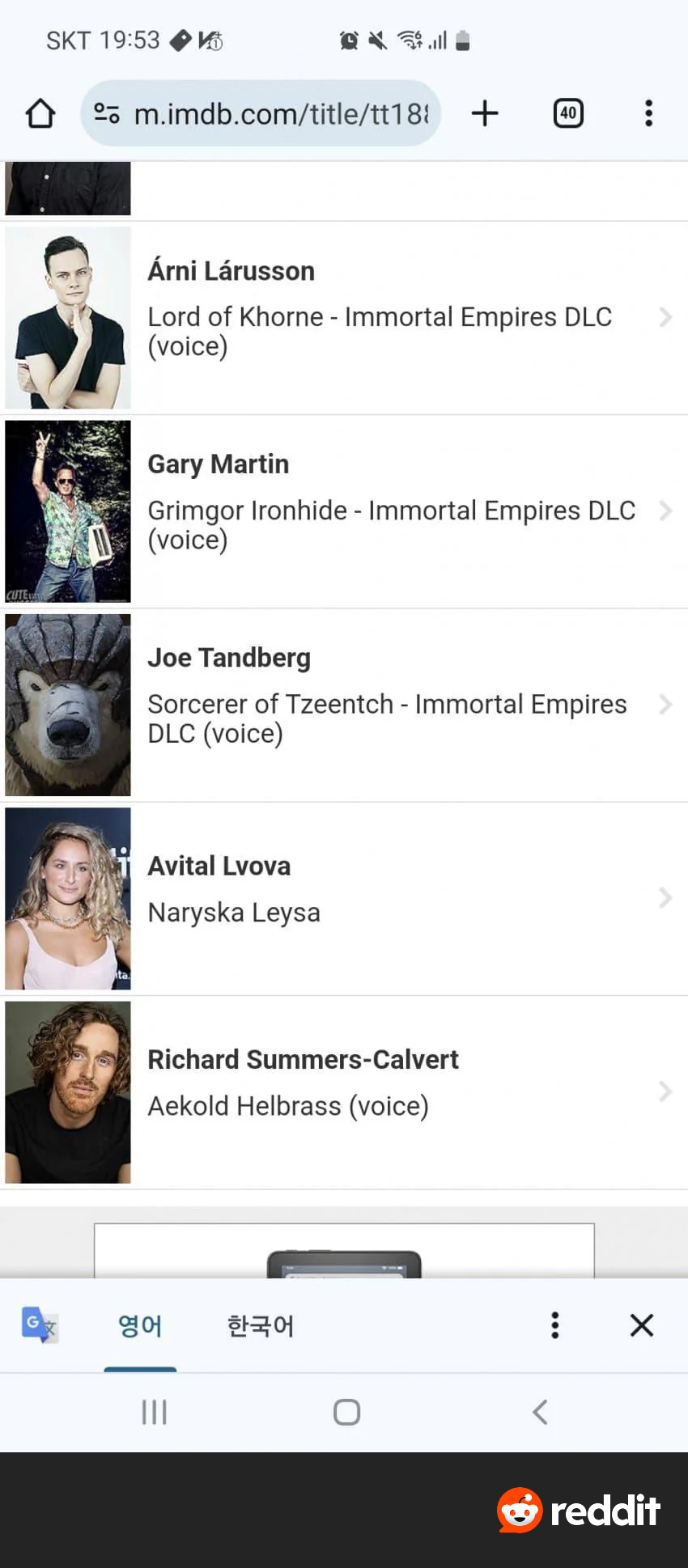 Kislev new legendary hero - Naryska Leysa (confirmed?) - Total War ...