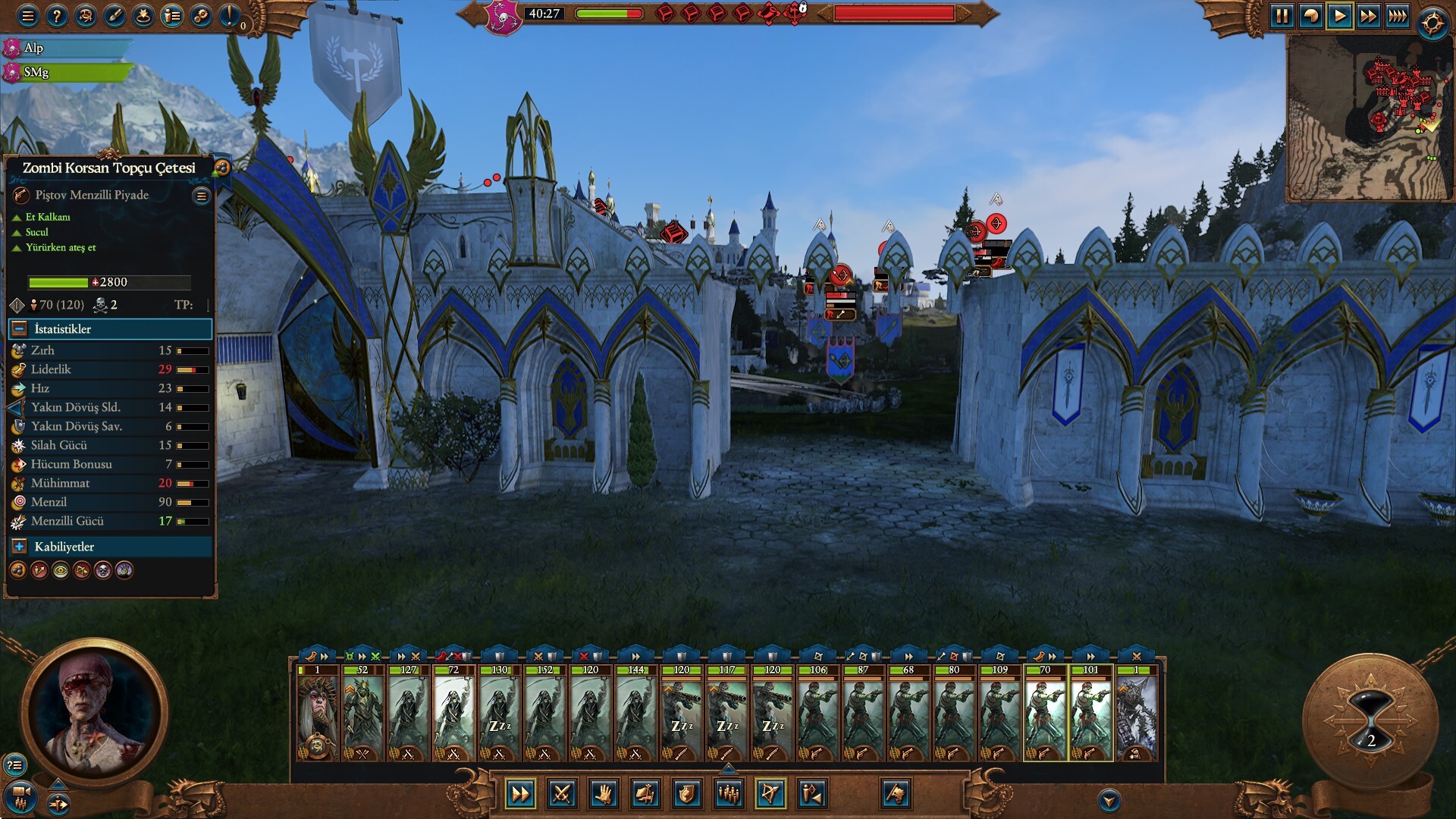 Wall bug in the walled settlements of the high elves - Total War: Warhammer