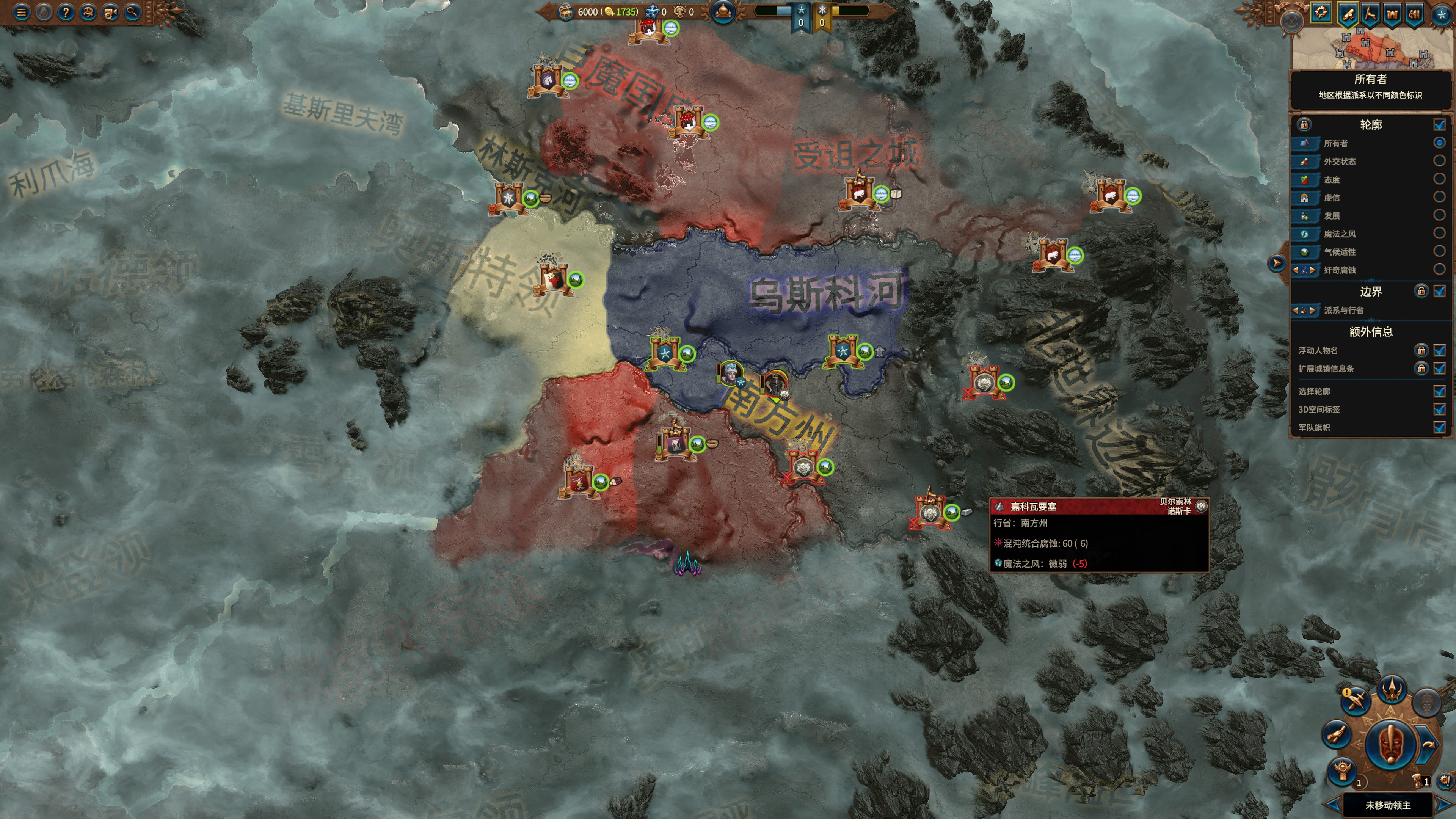 Zoomed out map instead of having a paper colour is black and lacks ...